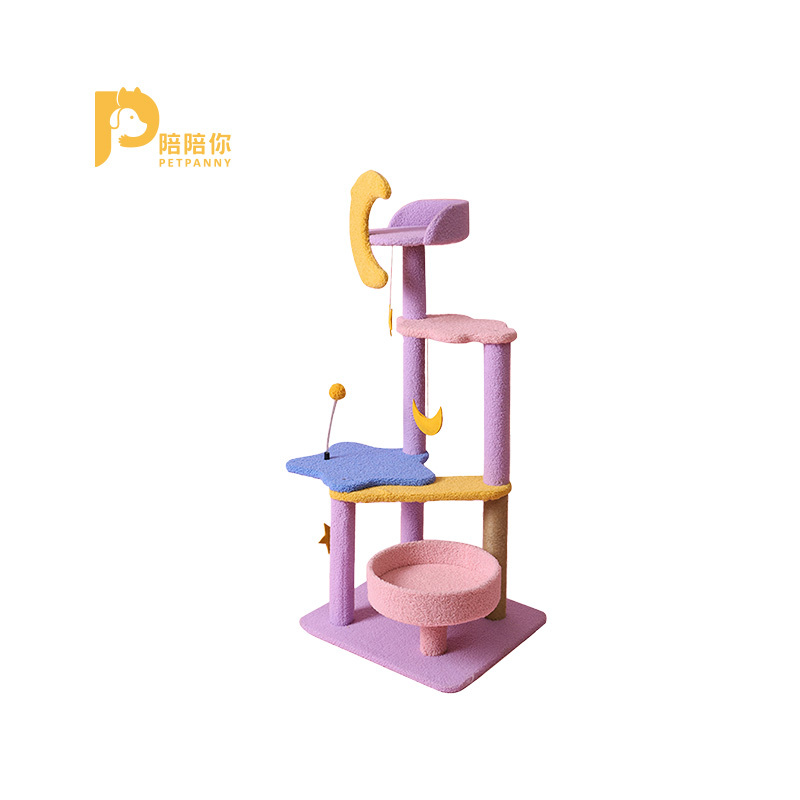 【Petpanny】Moonlight Cat Tree