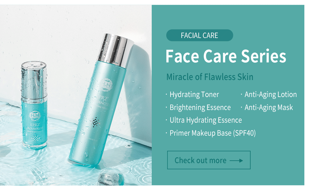HH Herb & Health | Feminine Care brand from Taiwan