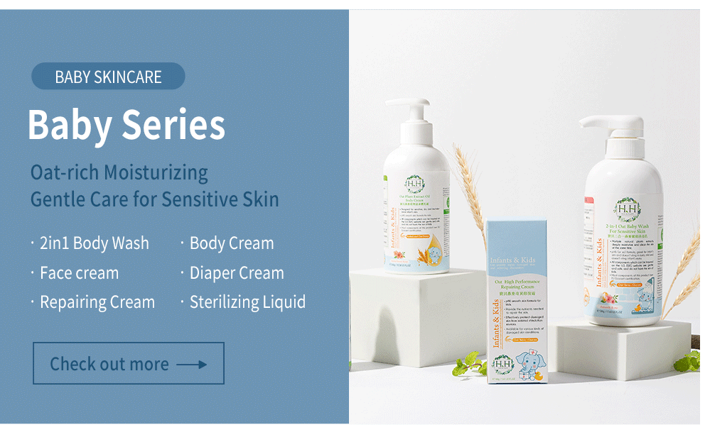 HH Herb & Health | Feminine Care brand from Taiwan