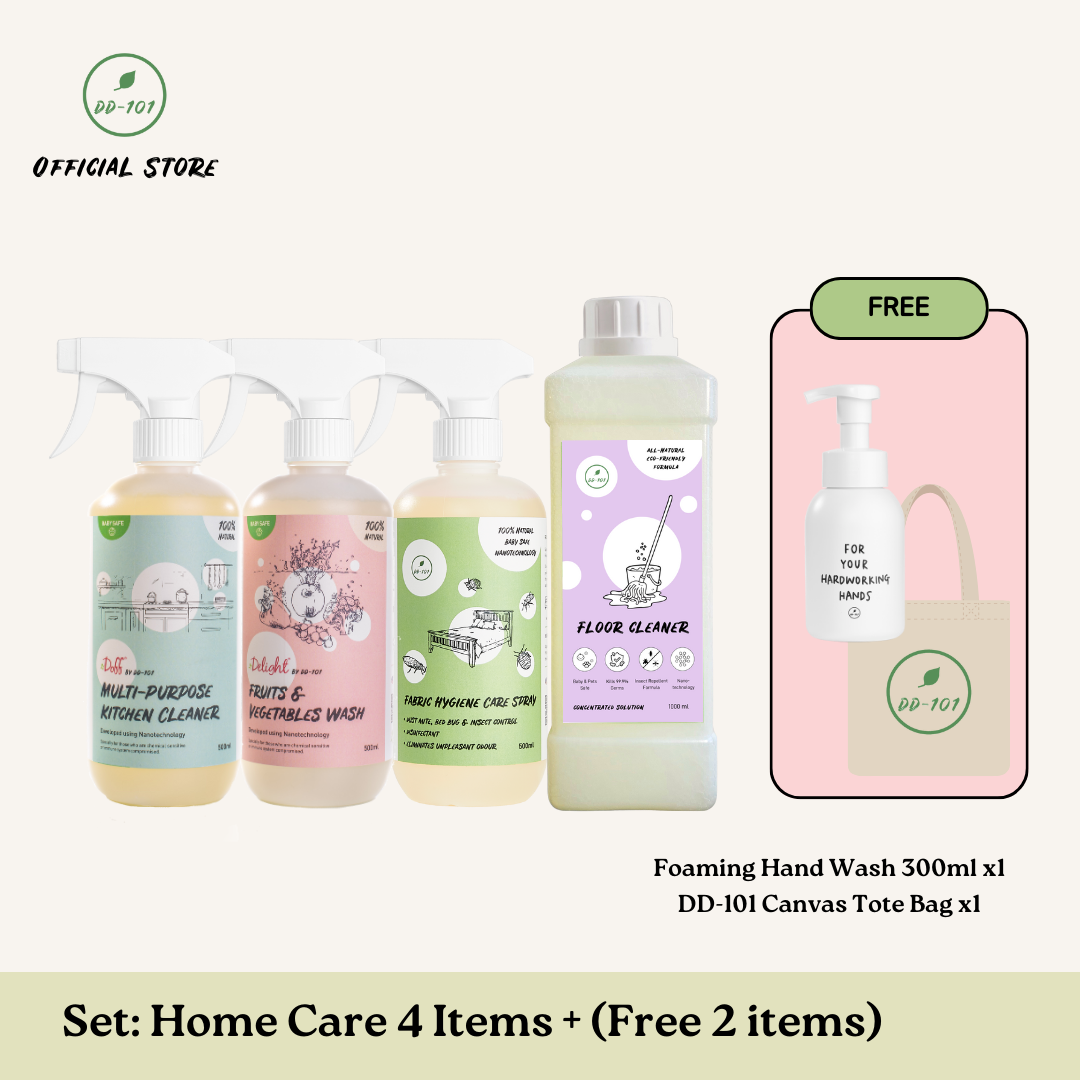 Home Care Full Kit