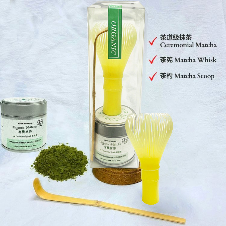 Standard Japanese Matcha Set|Beginner's Choice