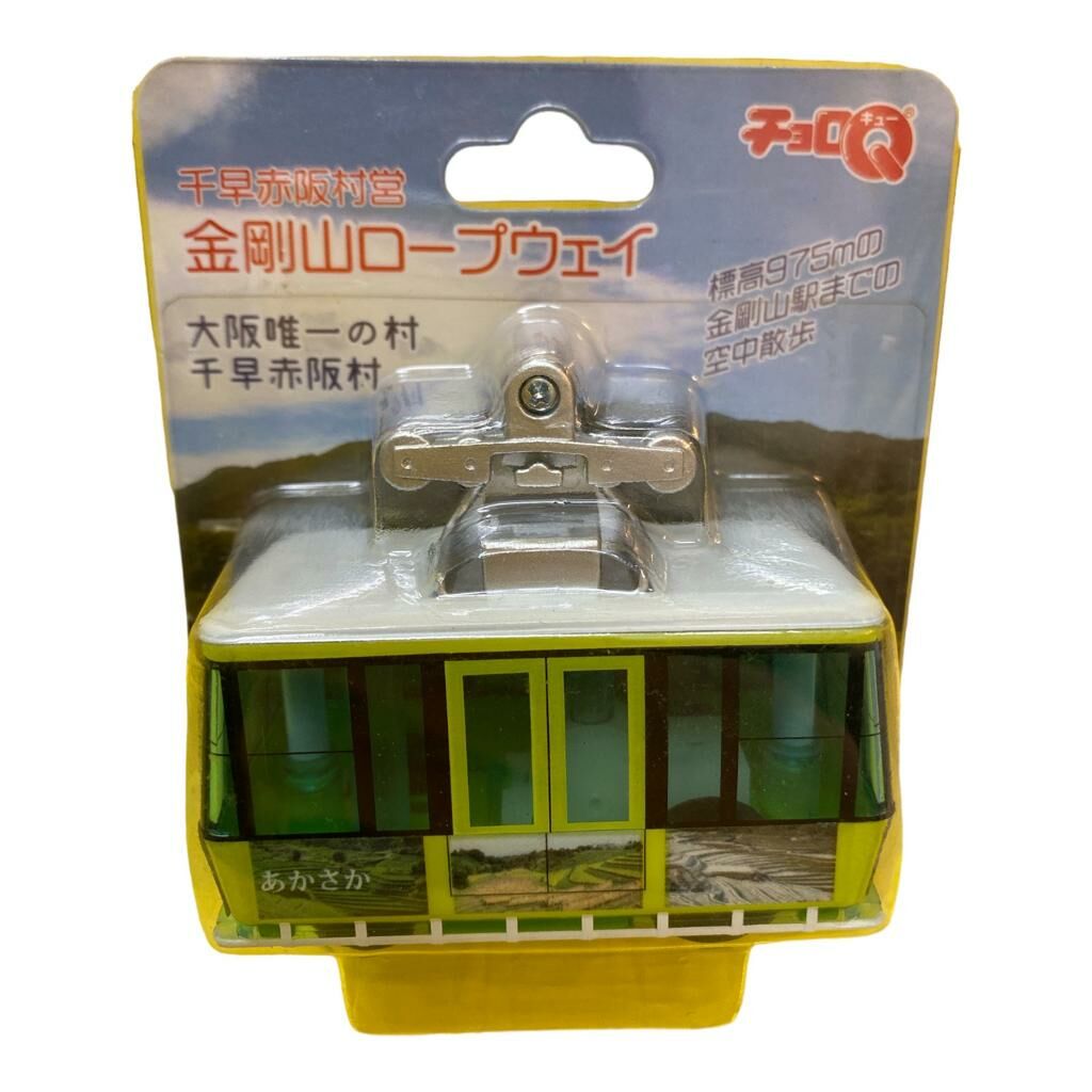 Choro-Q Series By Takara Tomy Train 4904790617744