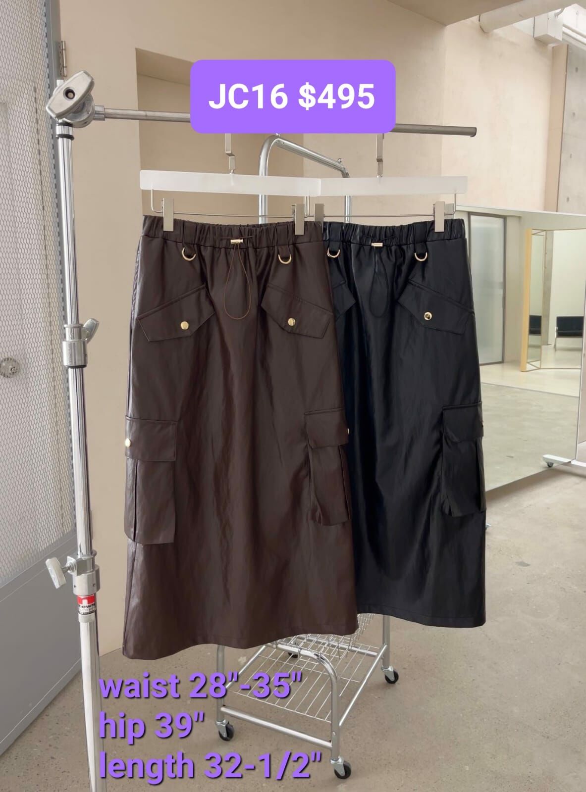 韓國AW2023-2024 Skirt - JC16