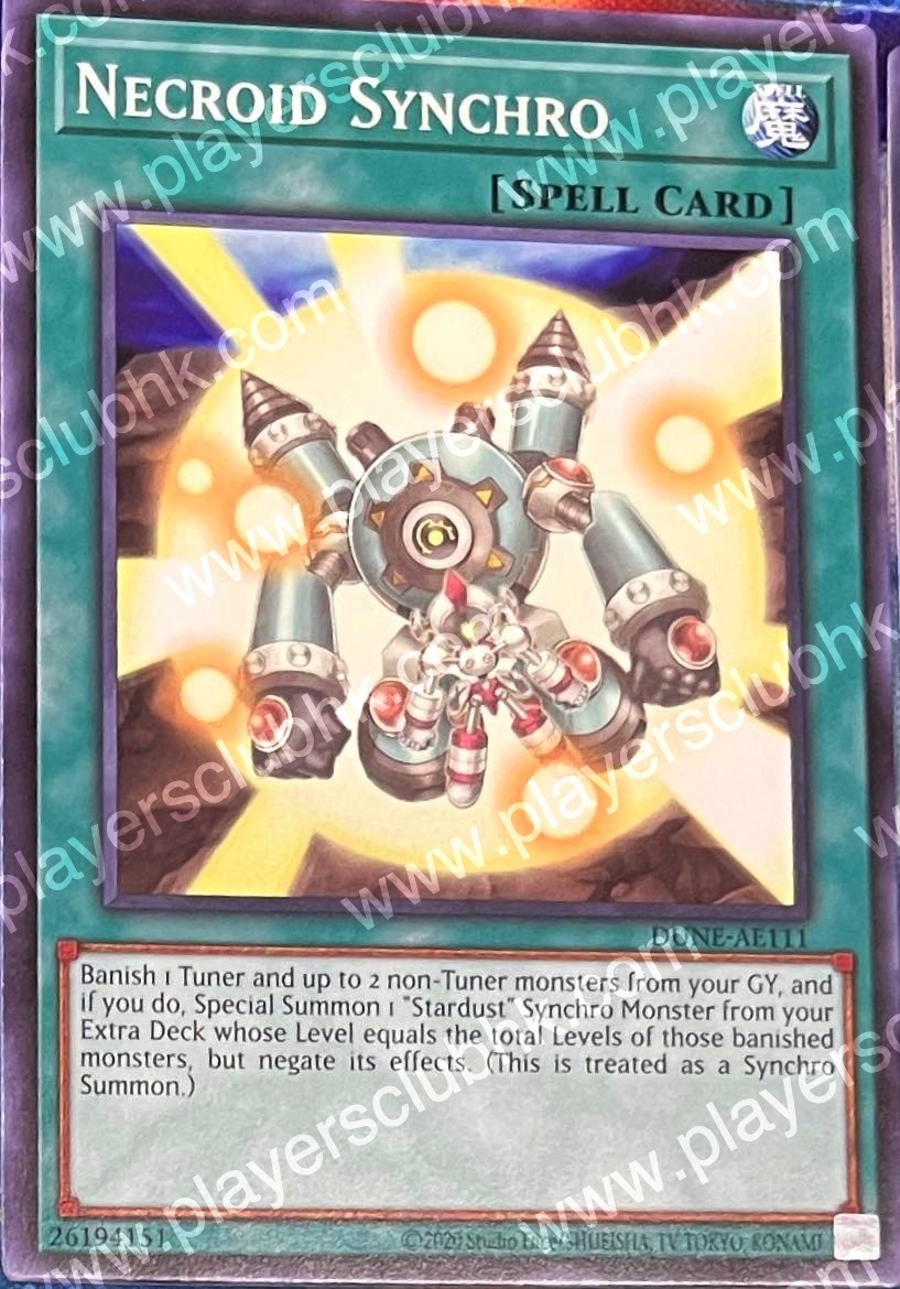 DUNE-AE111 Necroid Synchro