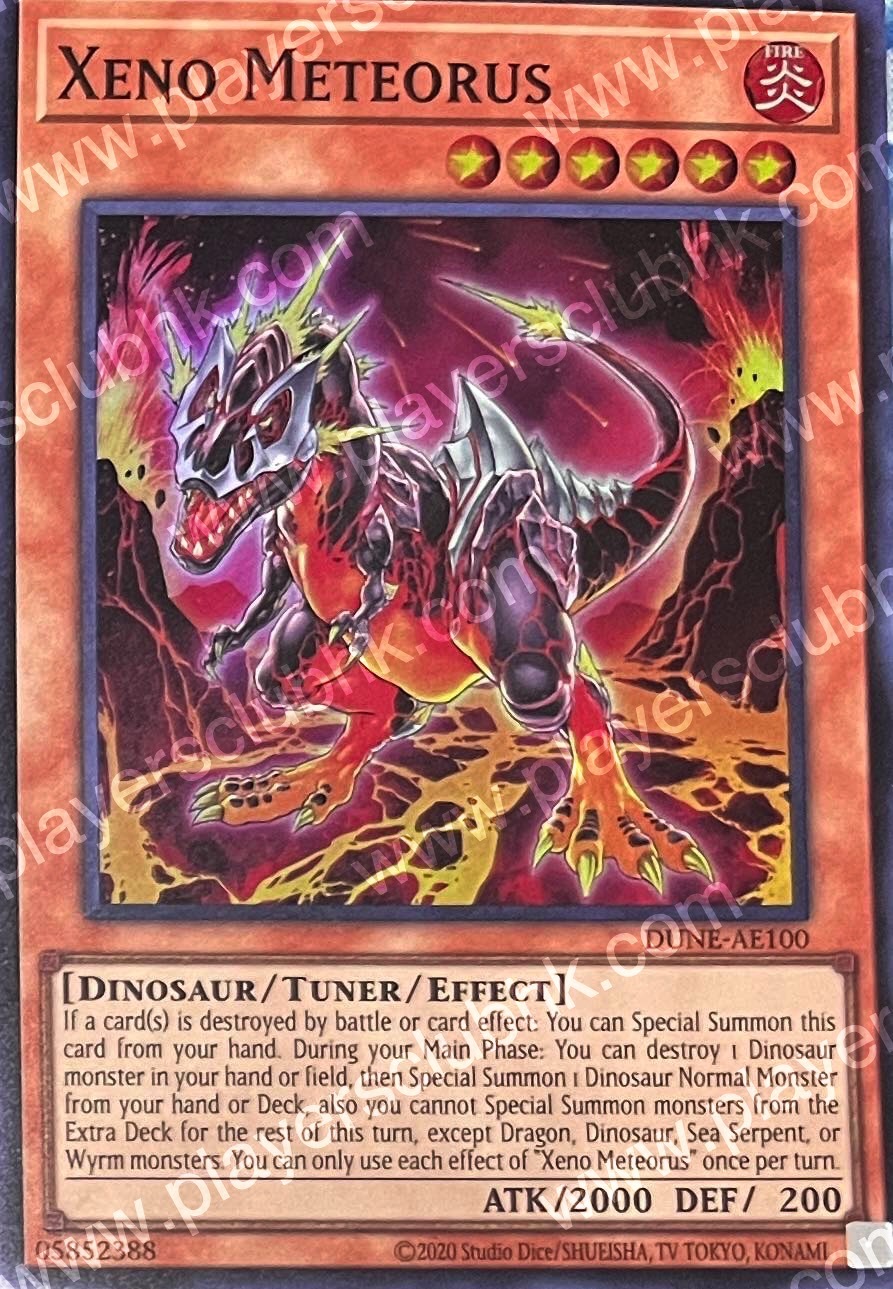 DUNE-AE100(SR) Xeno Meteorus