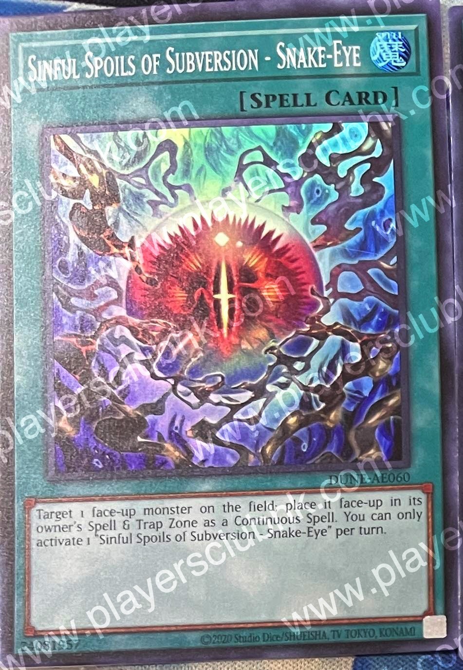 DUNE-AE060(SR/SE Sinful Spoils of Subversion - Snake-Ey