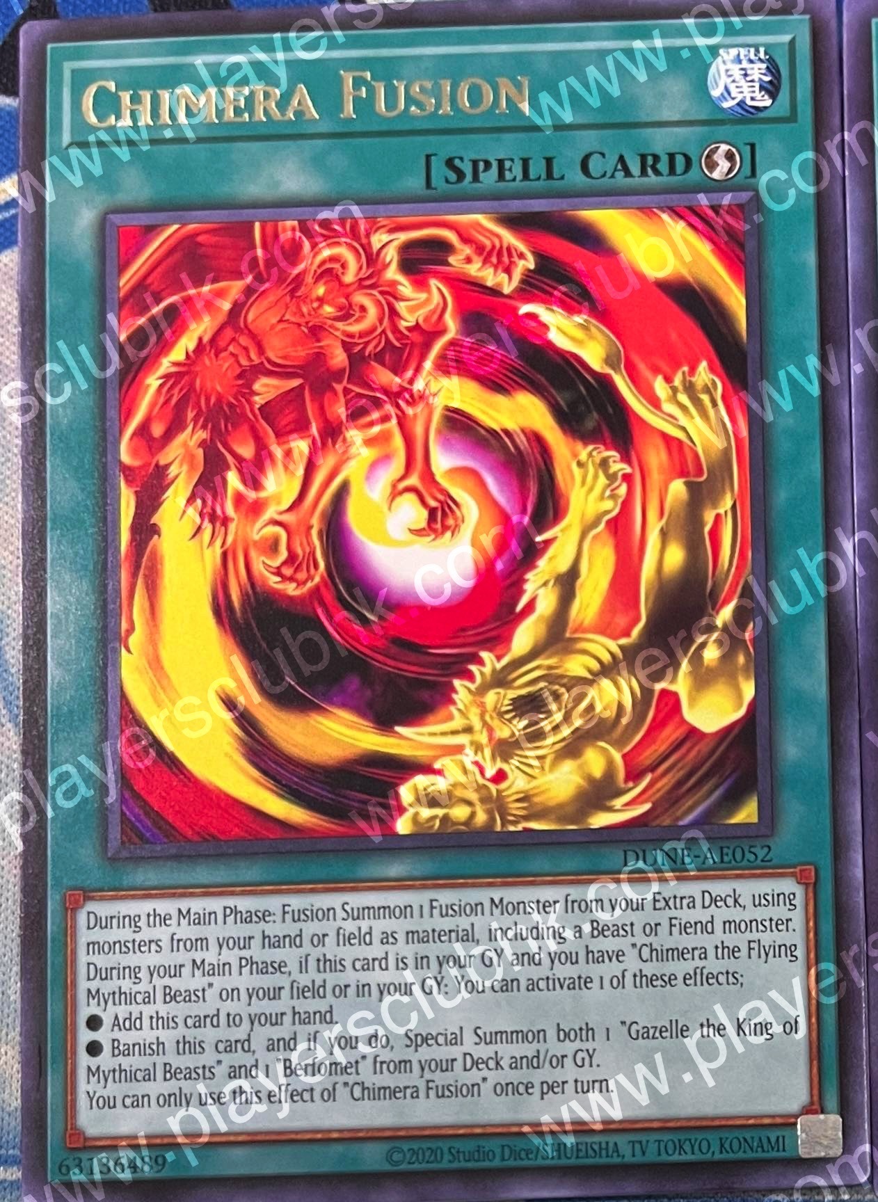 DUNE-AE052(R) Chimera Fusion