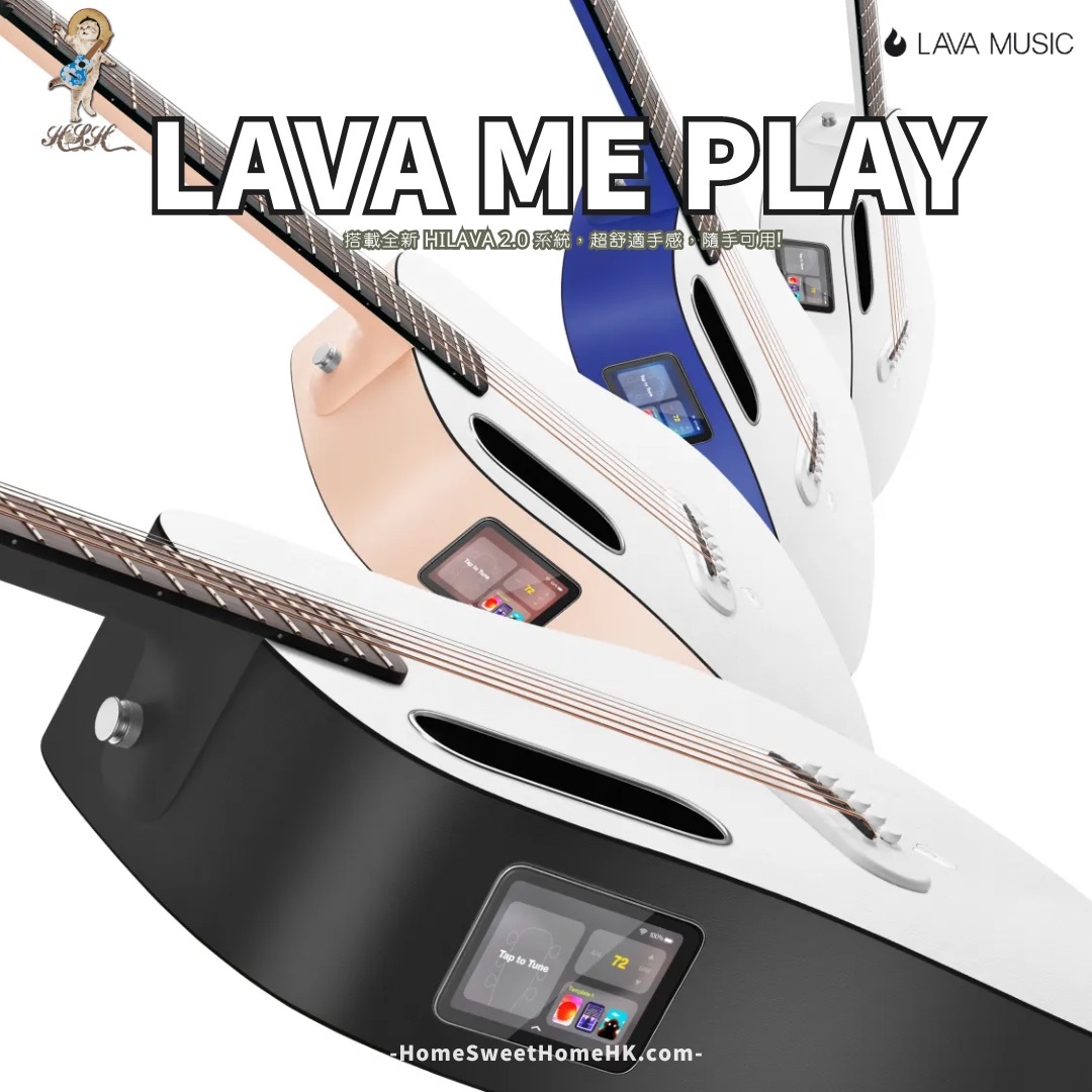 2024全新【 LAVA ME PLAY 】2K就買到LAVA智能結他 香港行貨繁中/英文版 廣東話語音系統