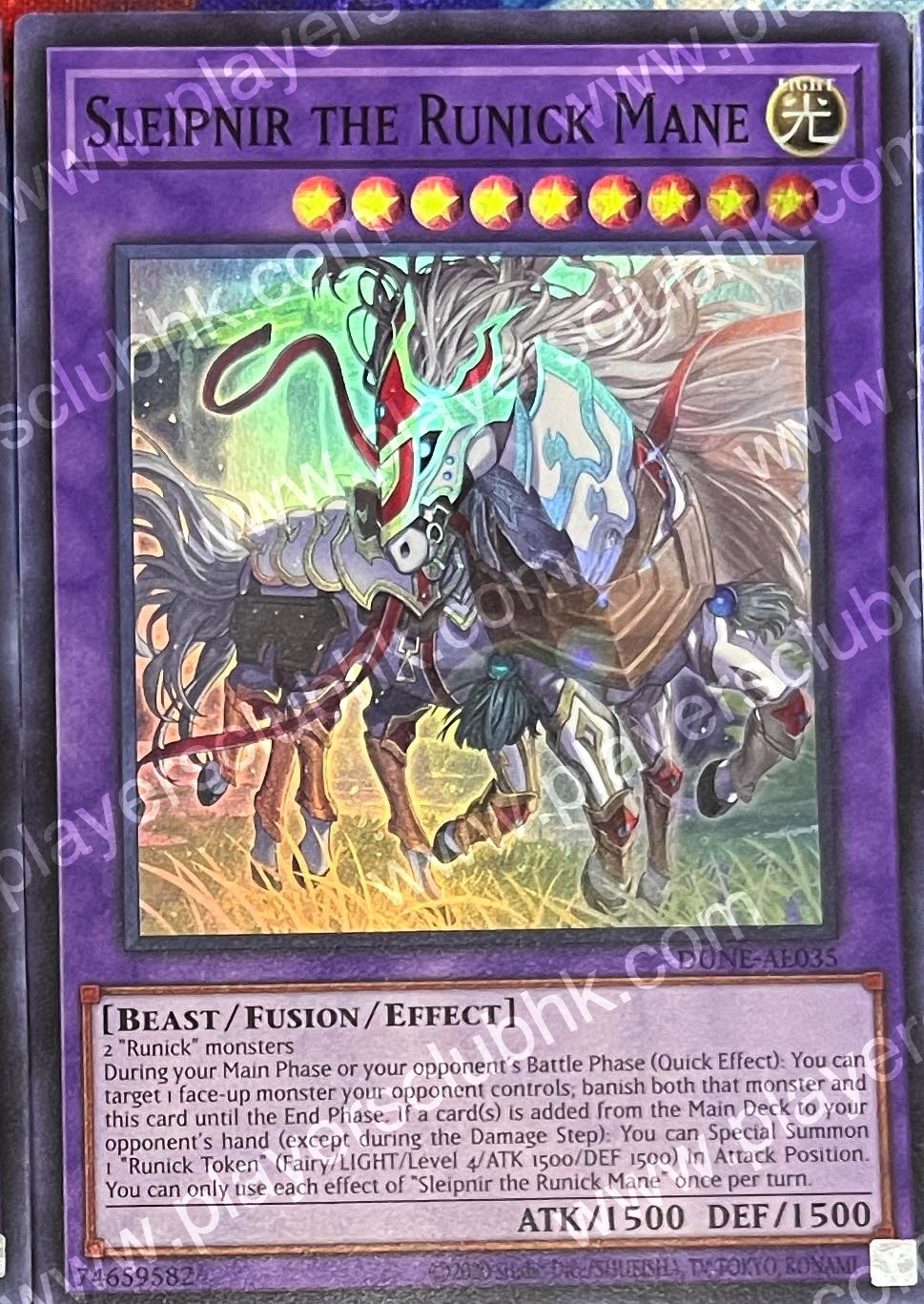 DUNE-AE035(SR/SER/QSER) Sleipnir the Runick Mane