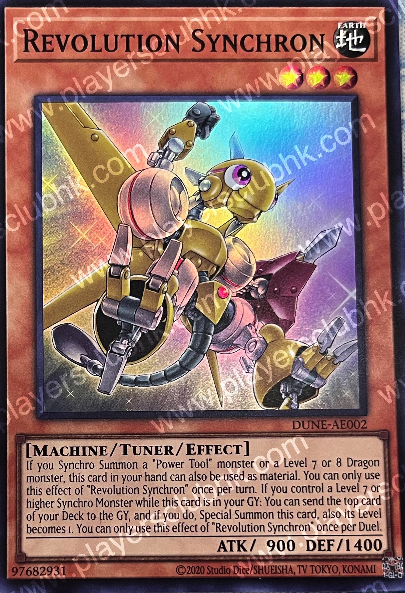 DUNE-AE002(SR/SER/QSER) Revolution Synchron