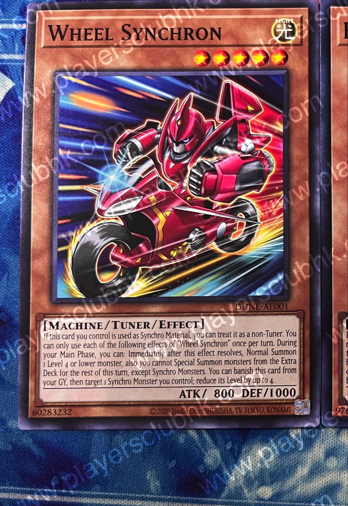 DUNE-AE001 Wheel Synchron