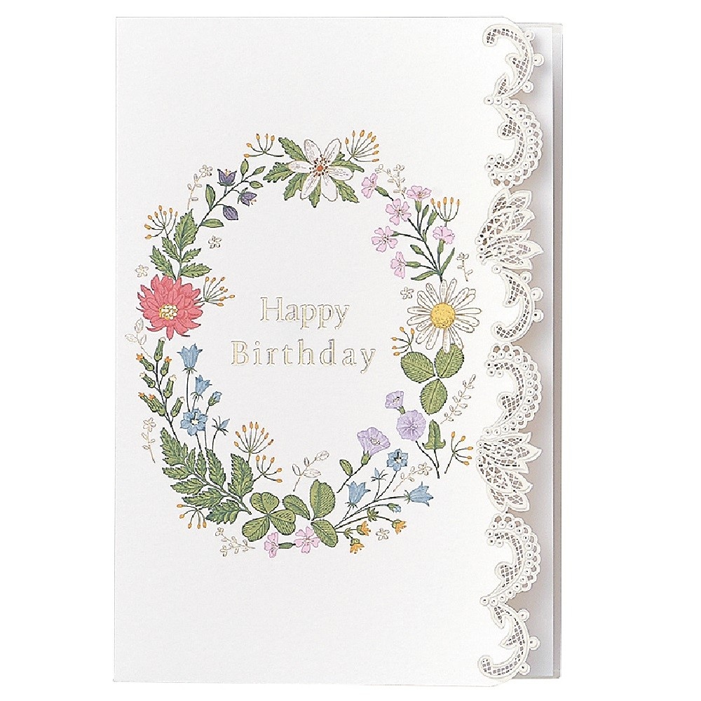 Gakken - 鏤空彩箔生日卡 - 彩花