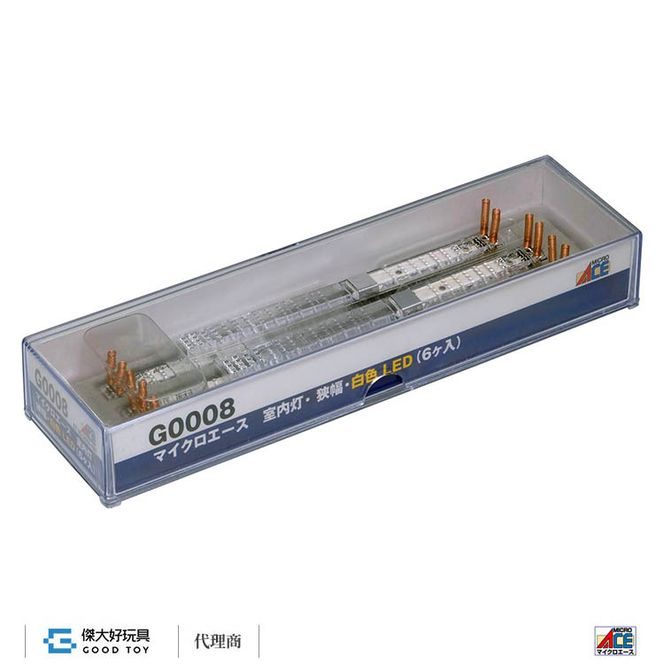 MICRO ACE G0008 室內燈 狹幅 白色LED (6入)
