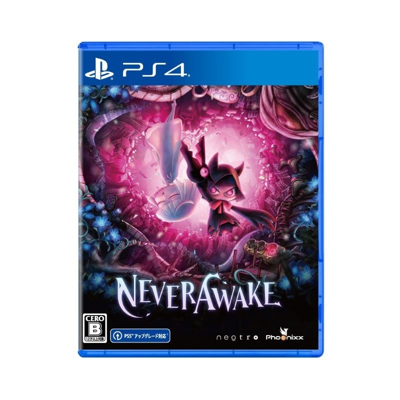 PS4 永不甦醒的少女 豪華版 一般版 中文 日文 未醒少女 Never Awake