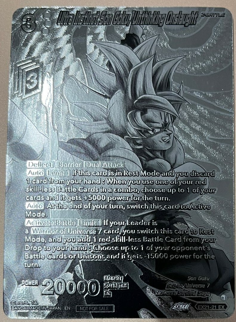 Ultra Instinct Son Goku, Unthinking Onslaught (Silver M