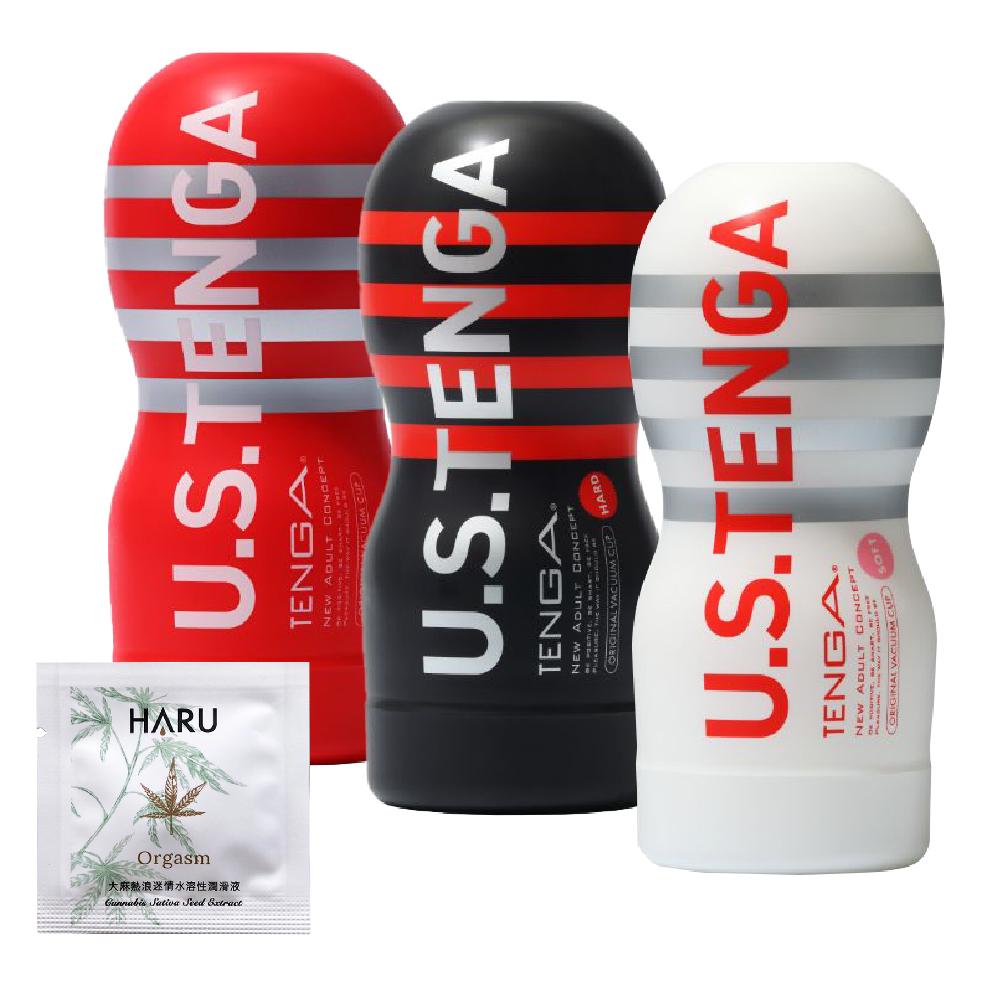 U.S.Tenga加大真空杯全系列3入組+1片HARU潤滑液隨身片