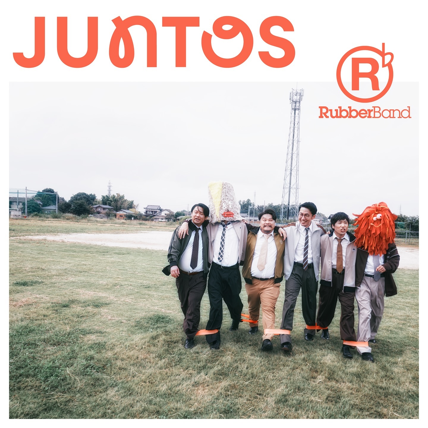 RubberBand - JUNTOS
