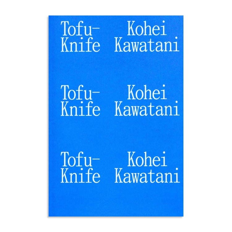 Tofu-Knife