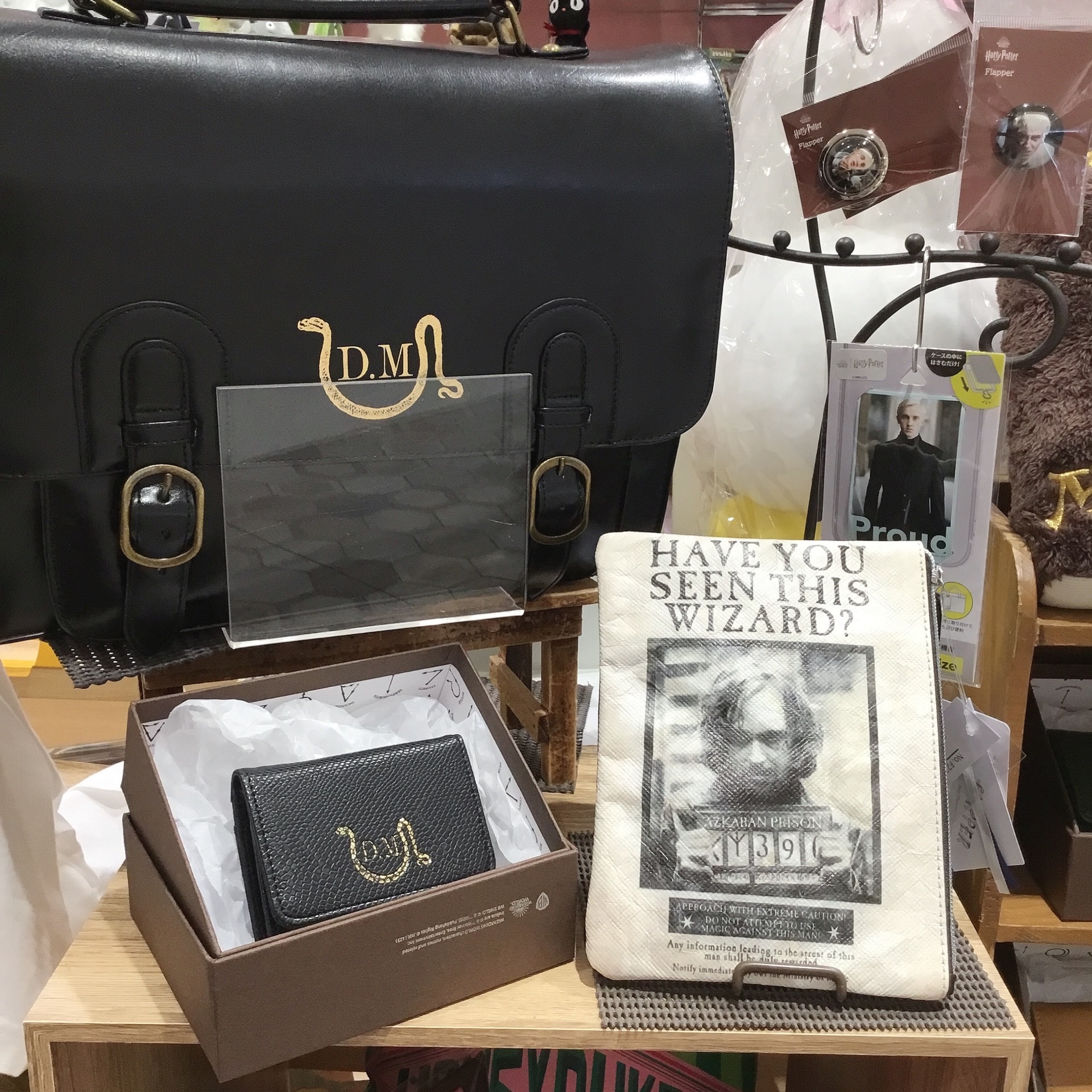 哈利波特 Harry Potter X FLAPPER 跩哥·馬份 D.M 3Way袋 背包 銀包
