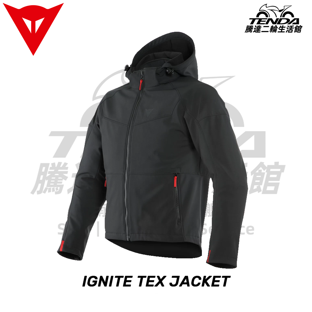 Dainese IGNITE TEX JACKET 軟殼式防摔外套