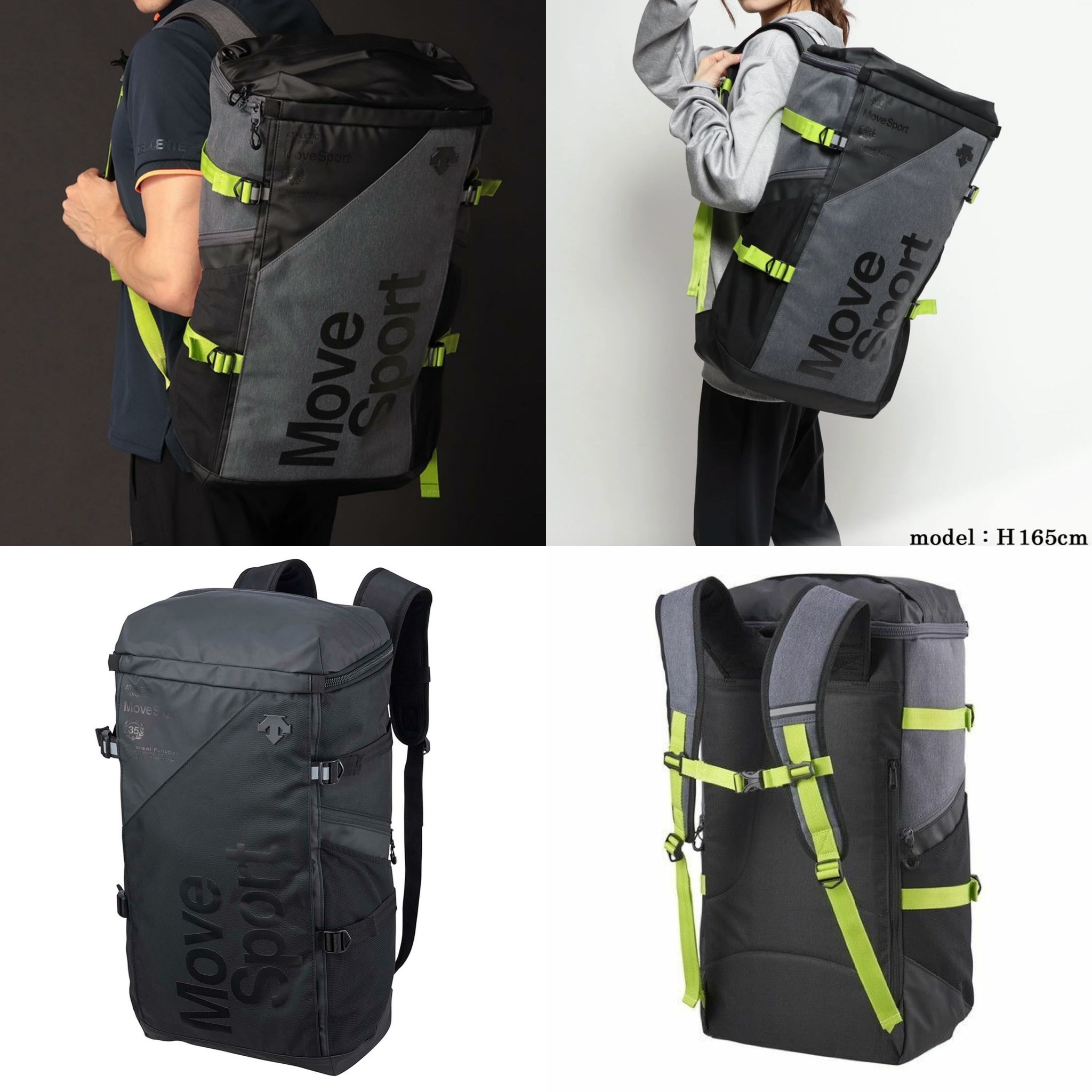 (現貨) Descente Backpack 約40L