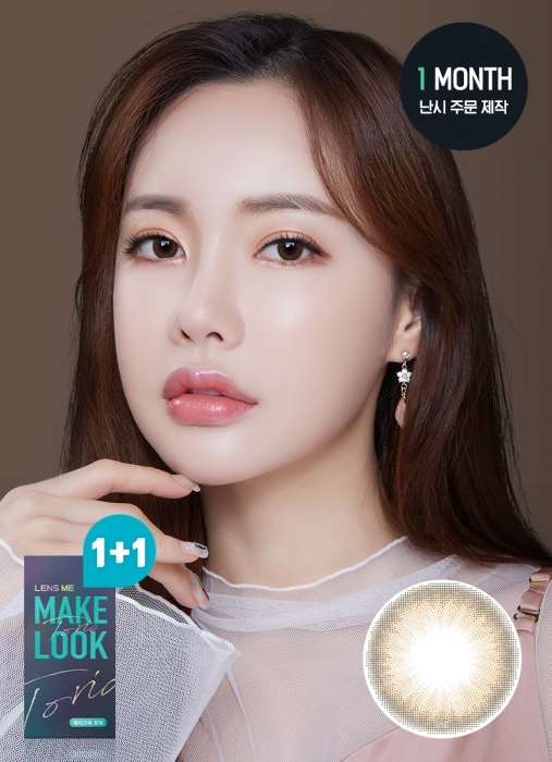 Lensme Dayme Torica Month 2P