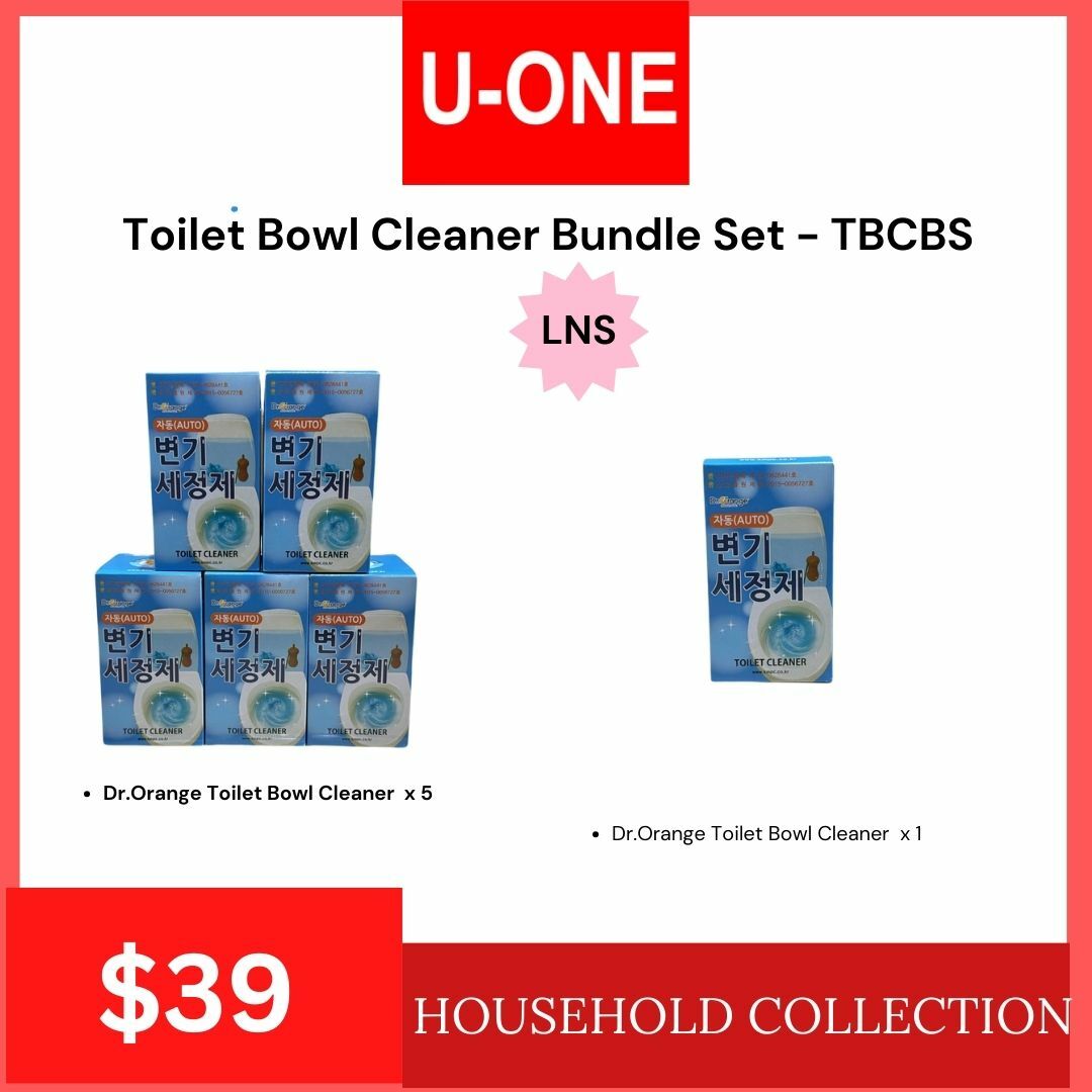 Toilet Bowl Cleaner Bundle Set - TBCBS