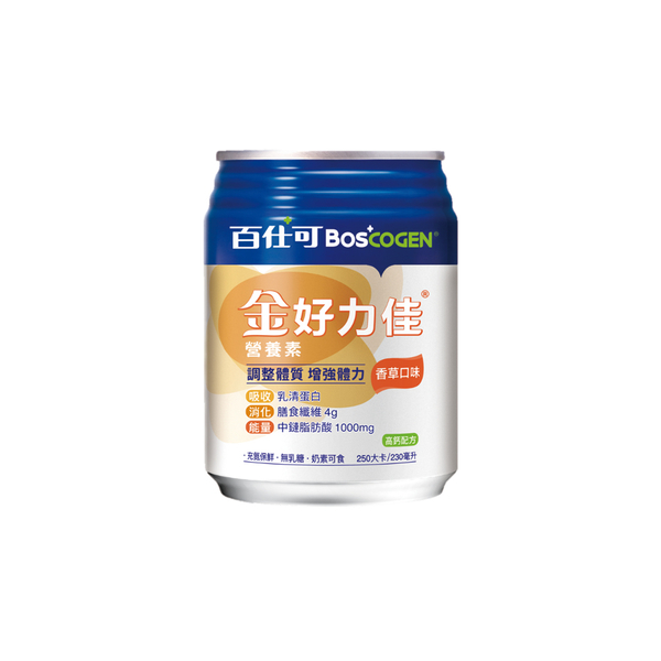 Boscogen 百仕可 金好力佳營養素 香草口味 230ml (24瓶/箱)