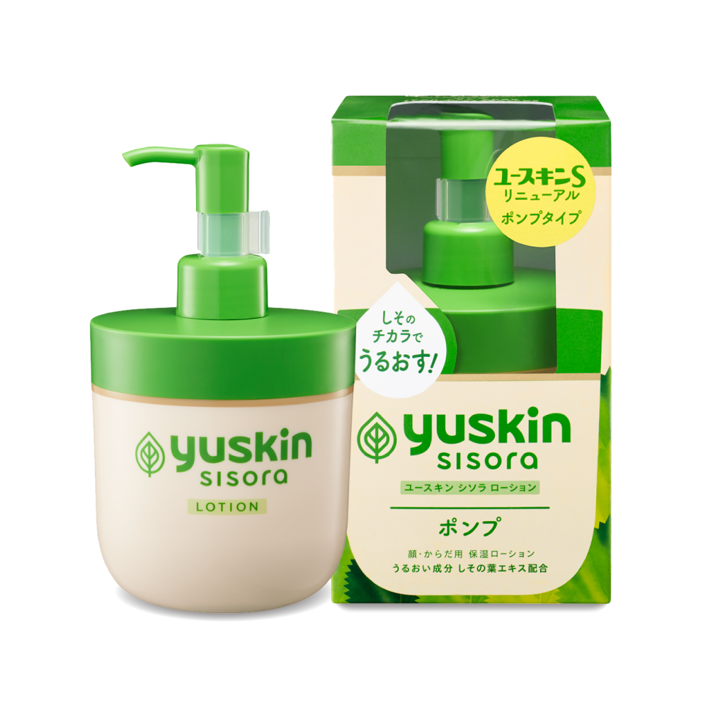 [悠斯晶Yuskin] Sisora紫蘇保養系列 悠斯晶紫蘇水乳液 170ml