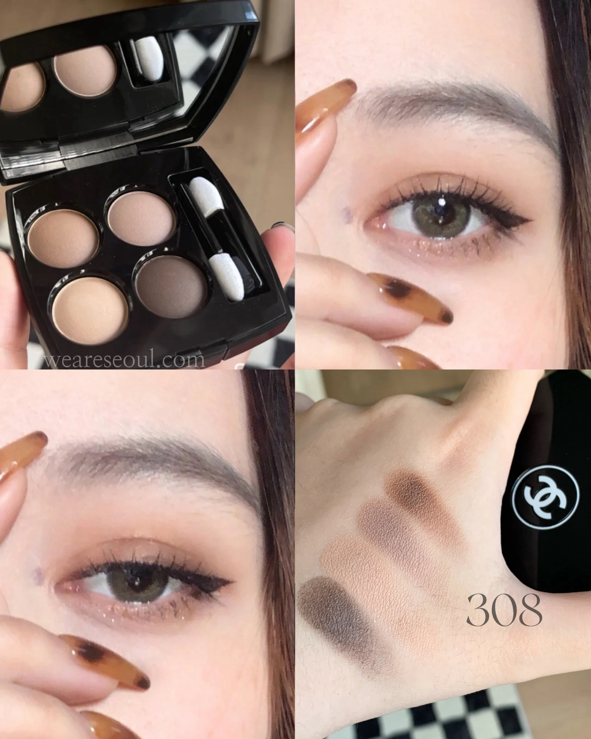 CHANEL 四色眼影308- 斷貨水泥神色 全啞光混血感 weareseoul.com