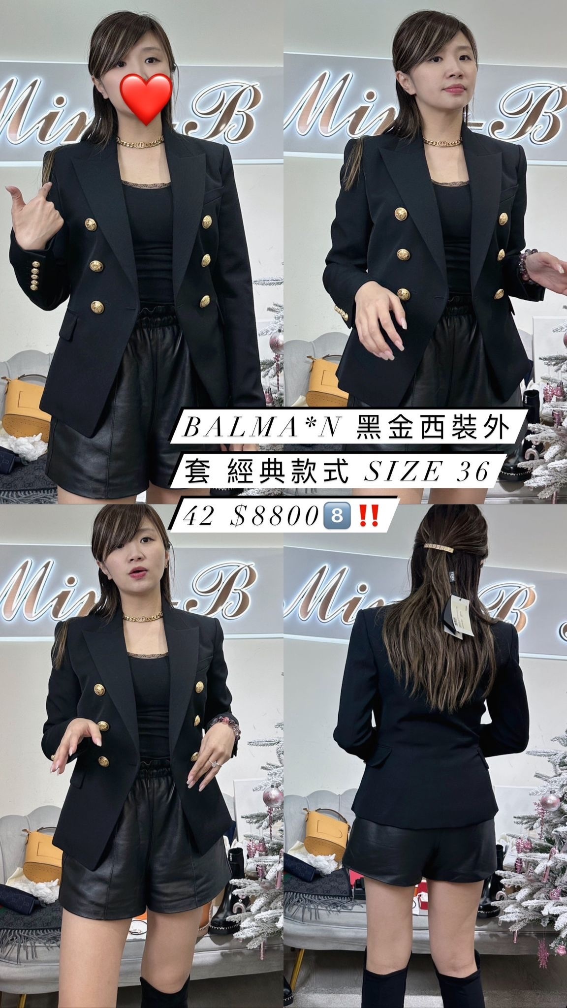 BALMAIN-BF1SG008WC09-0PA-T