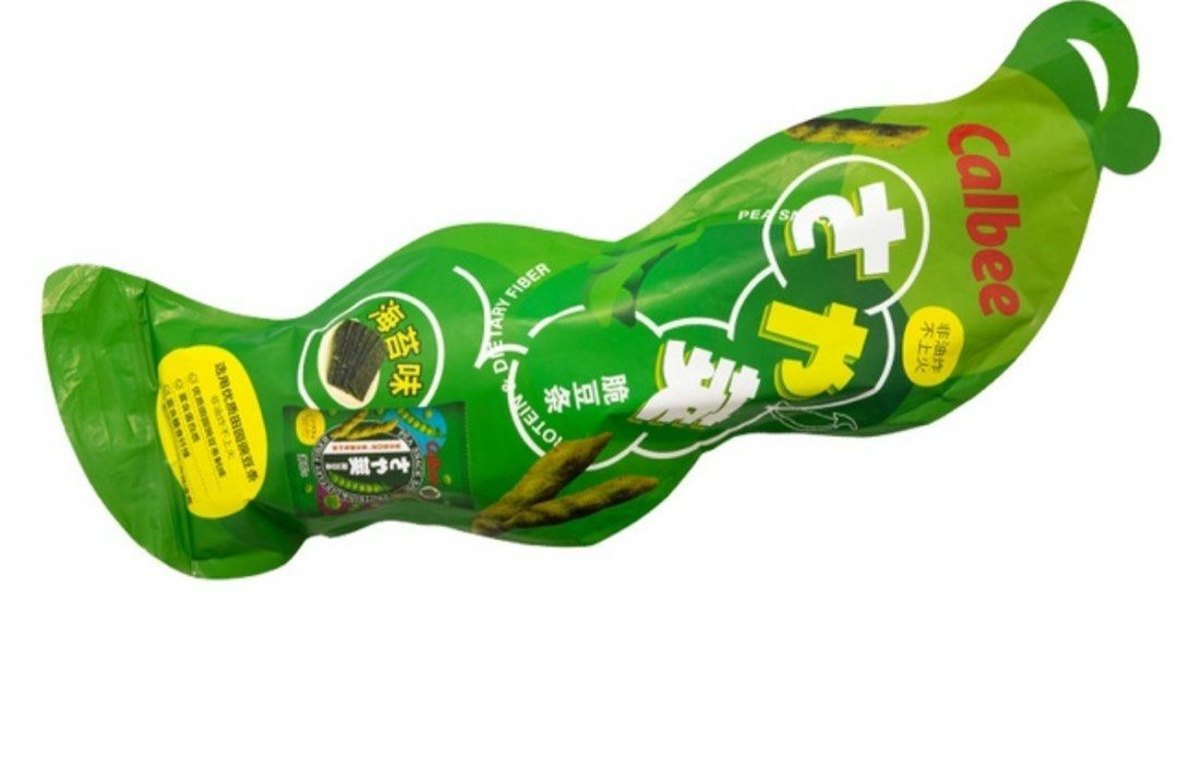 樂比 (Calbee) 海苔味豌豆脆 64g