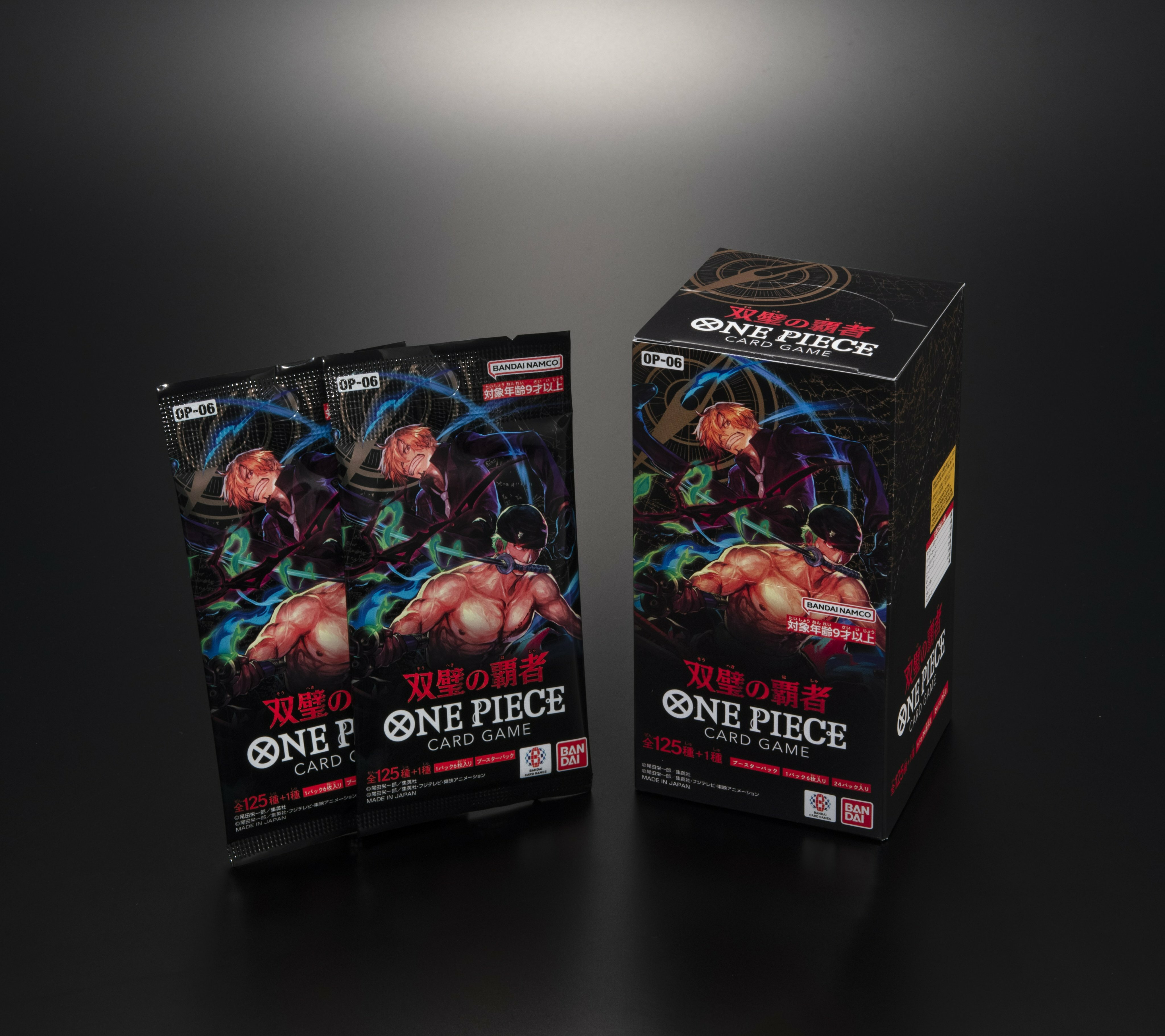 (1盒) [OP-06] 補充包 第六彈 雙壁之霸者 | 海賊王OPCG