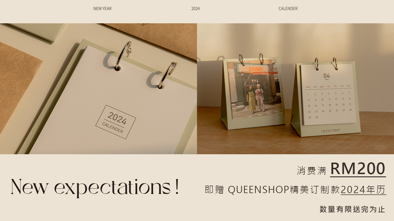 QUEEN SHOP-The Best Clothes Shop