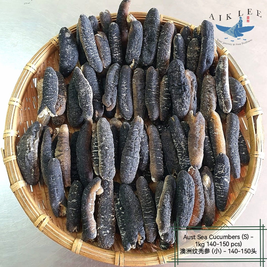 Sea Cucumber Sandfish (Australia) - S [98% dry]