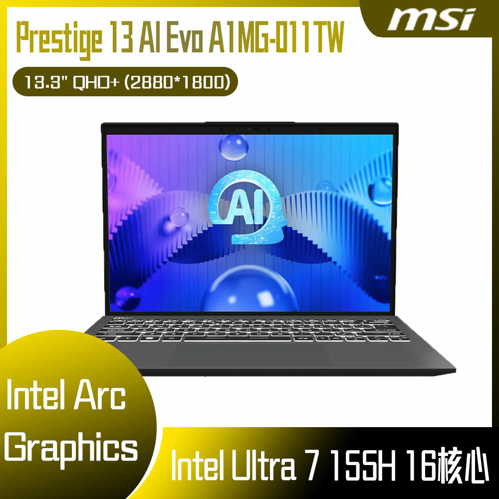 MSI 微星 Prestige 13 AI Evo A1MG-011TW 客製化AI商務筆電 - 驊哥電腦