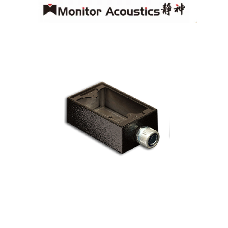 Monitor Acoustics 靜神 AH-120 鋁合金隔磁插座底盒 | 雅詠音響