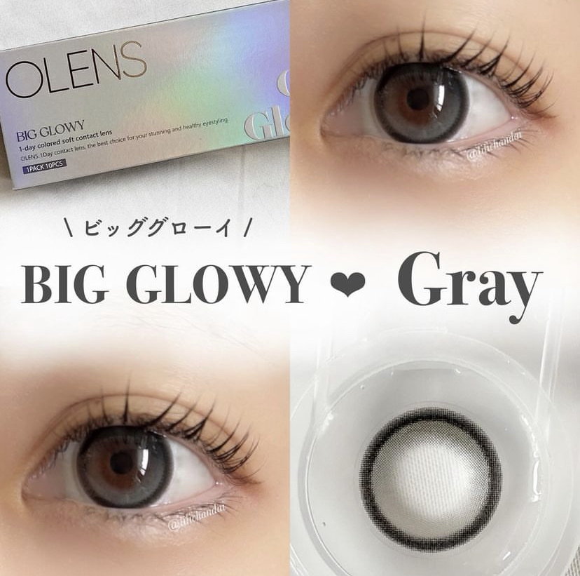 Olens Big Glowy 1DAY 20PCS Gray (日/Day)