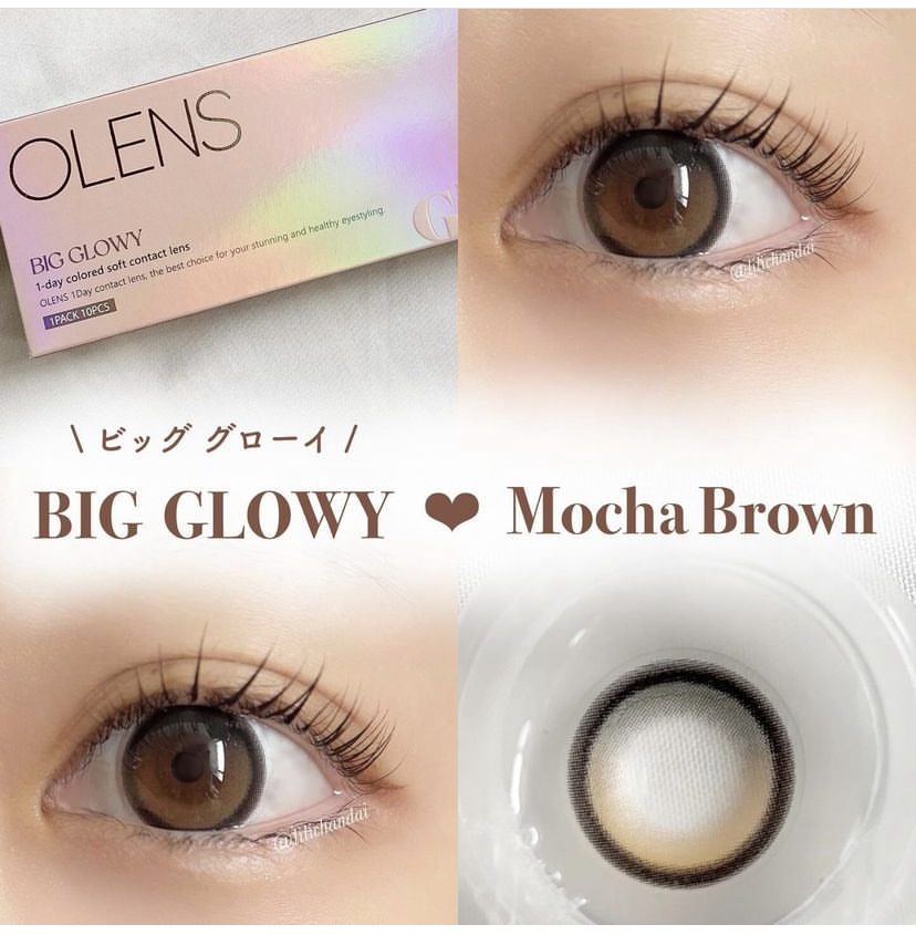 Olens Big Glowy MOCHA 1DAY 10PCS (日/Day)