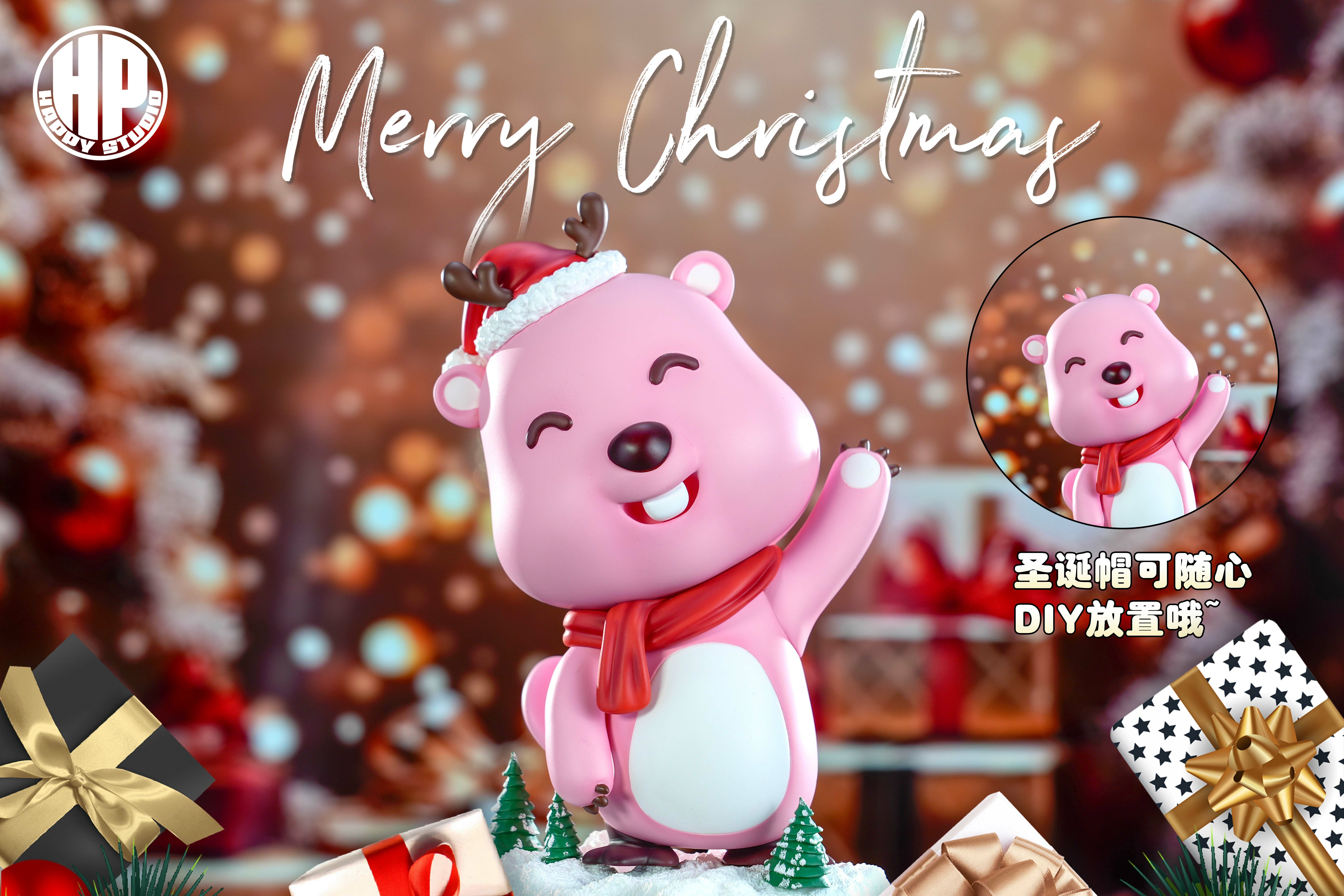【GK預購】Happy 聖誕快樂小盧比