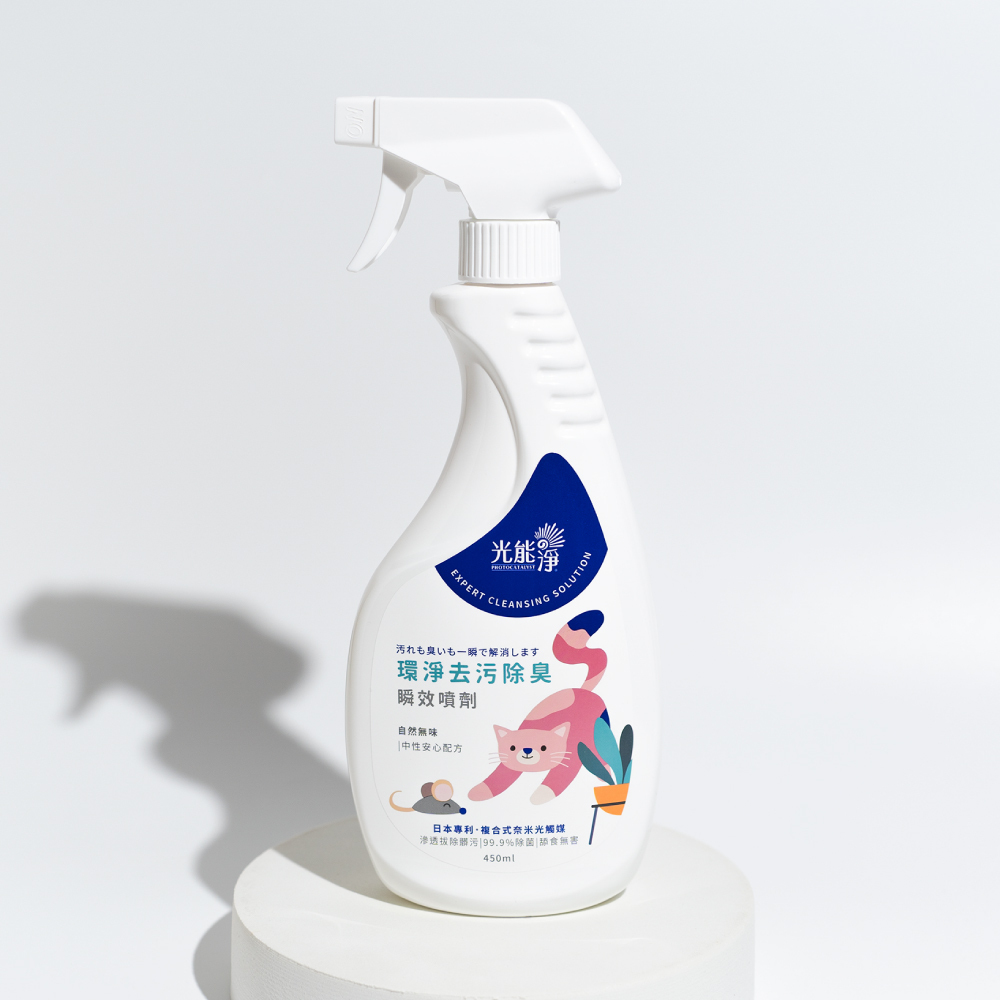 NANOCLEX｜Cat living space cleaner
