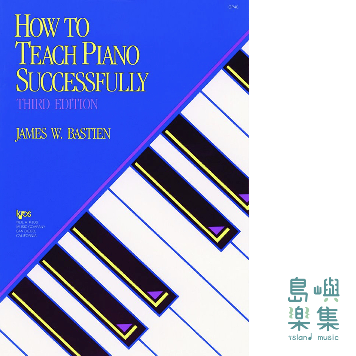 How To Teach Piano Successfully Third Edition how-to-teach-piano-successfully-third-edition