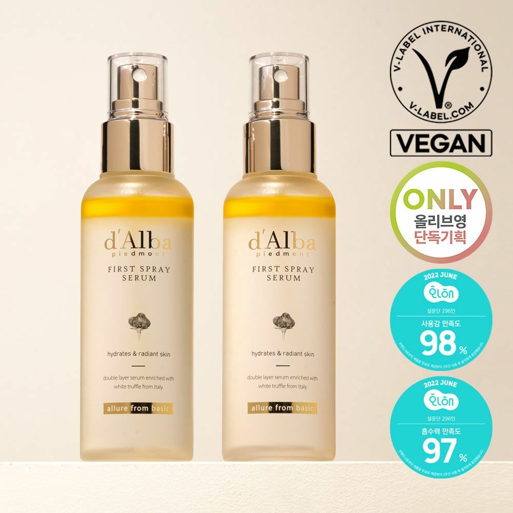 d'Alba White Truffle First Spray Serum 白松露肌底精華保濕噴霧