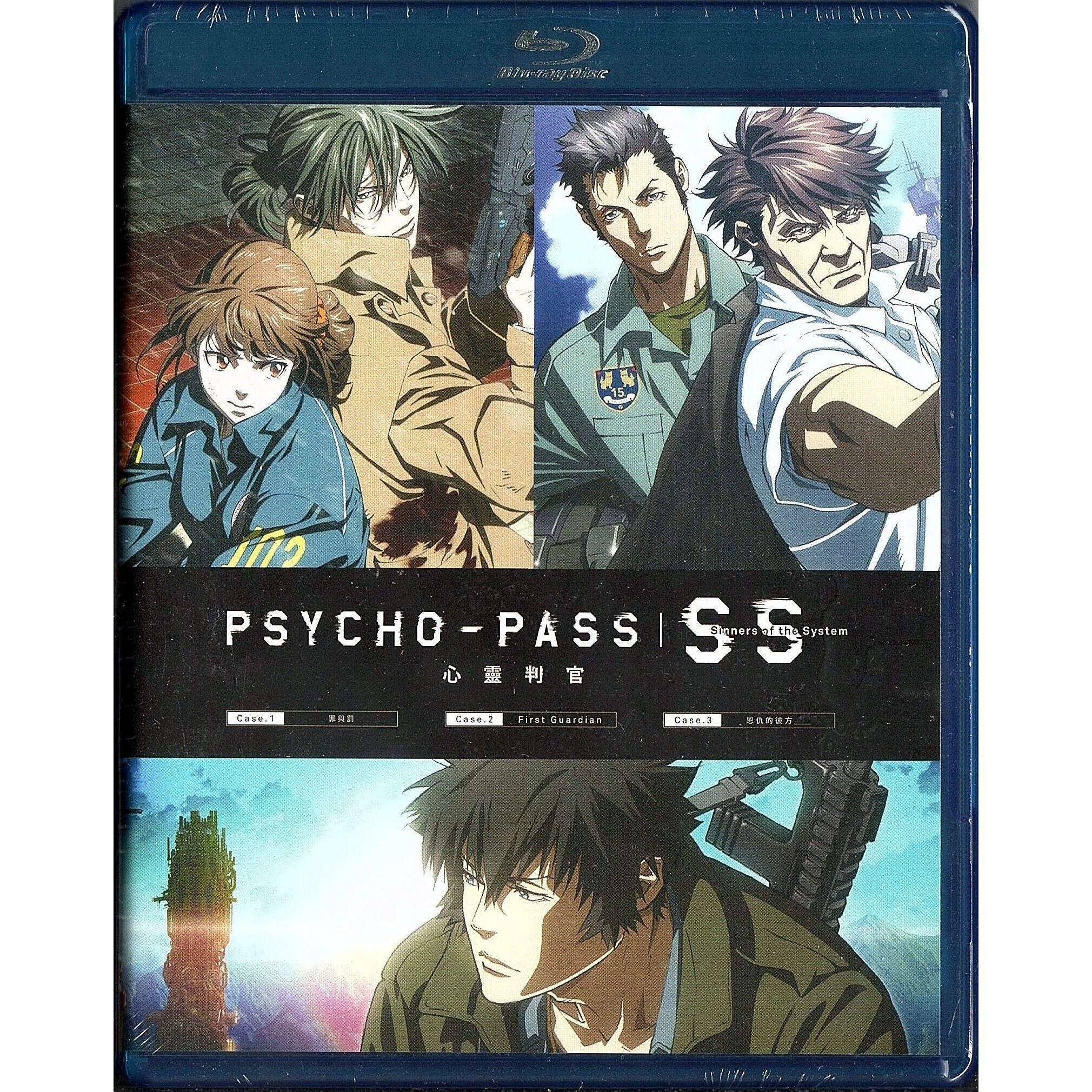 PSYCHO-PASS Sinners of the System: Case.1-3