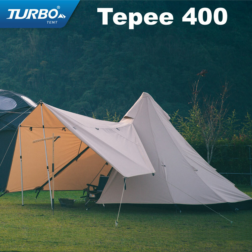【印地安帳篷系列】Tepee 400 印地安五人帳篷－Turbo Tent