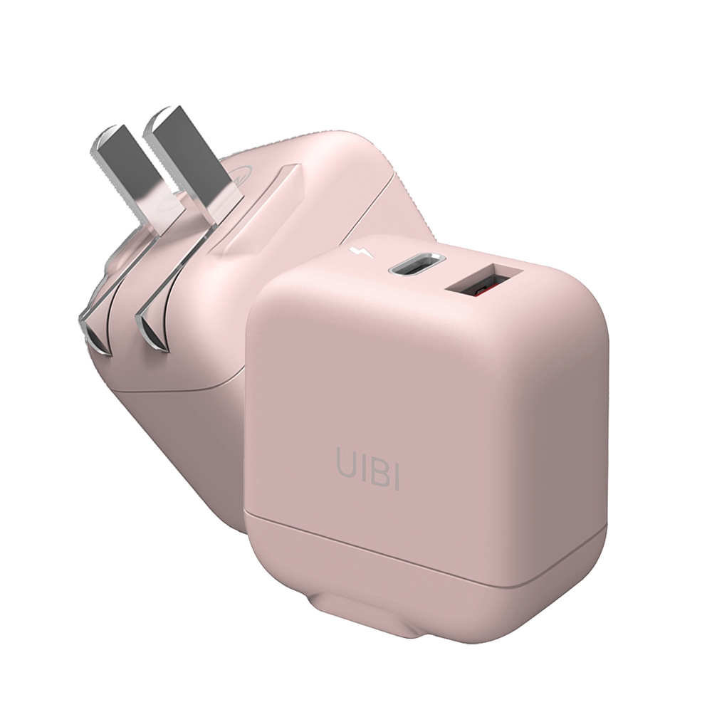 UIBI 30W 雙孔氮化鎵快充頭｜少女粉