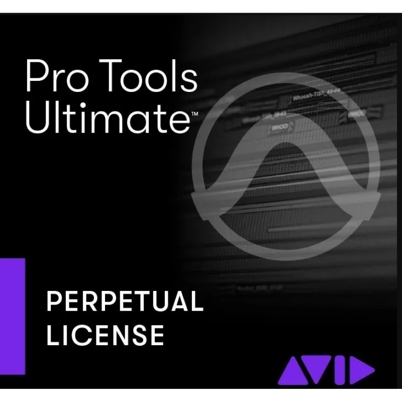 AVID Pro Tools Ultimate Perpetual 永久版 序號下載版