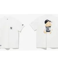 [S] NEW ERA MLB HOME CHEERING PARTY SNACK NEW YORK YANKEES POPCORN T ...