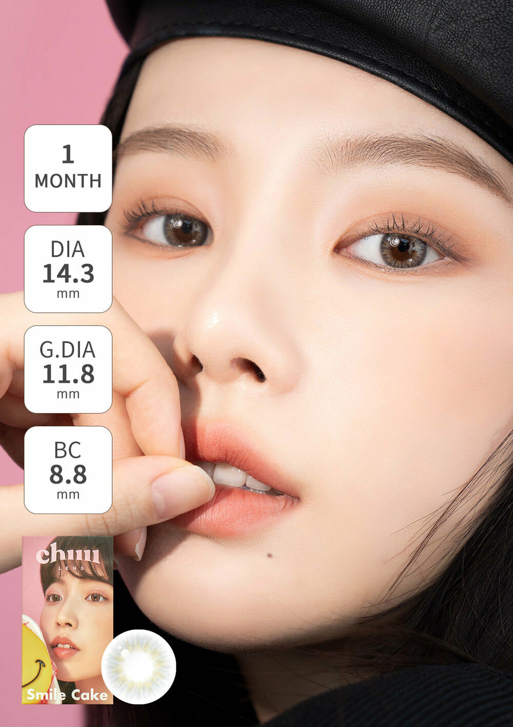 Chuu Lens Smile Cake Month 2P