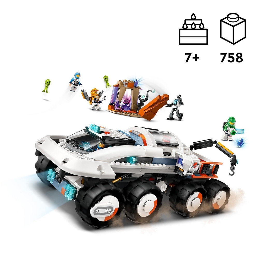 樂高® 城市｜LEGO 60432 城市系列 指揮探測車和起重裝載機 | 飛米樂高積木專賣店